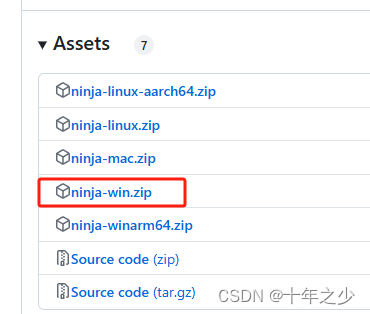 Android 增量更新——Qt For Android_[cxx1416] could not find ninja on path or in sdk c-CSDN博客