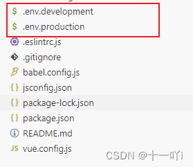 vue2 配置运行环境_vue2环境配置-CSDN博客