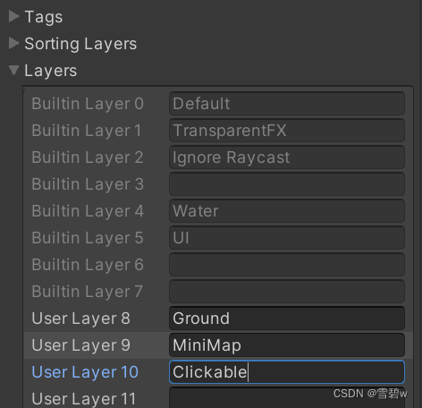 Unity3D射线检测场景中的指定模型（射线检测中的Layer层级设置）_unity射线检测层级-CSDN博客