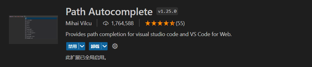 前端基础：仅用于windows环境安装_node14安装-CSDN博客