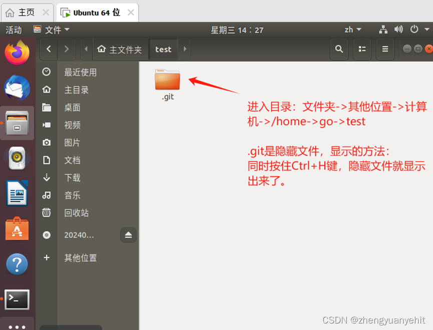 Python之web开发中级教程 搭建git环境python怎么创建git项目 Csdn博客