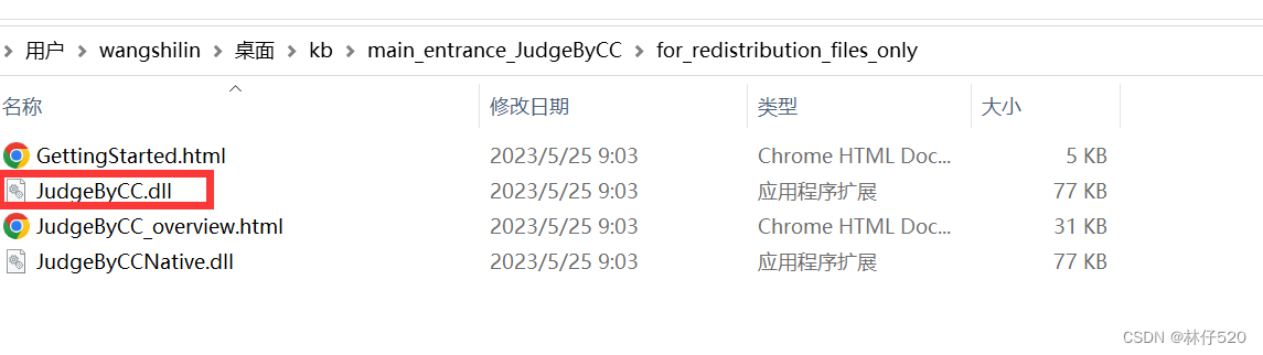 C# 调用Matlab打包的 DLL文件（傻瓜式操作）_mwarray.dll-CSDN博客