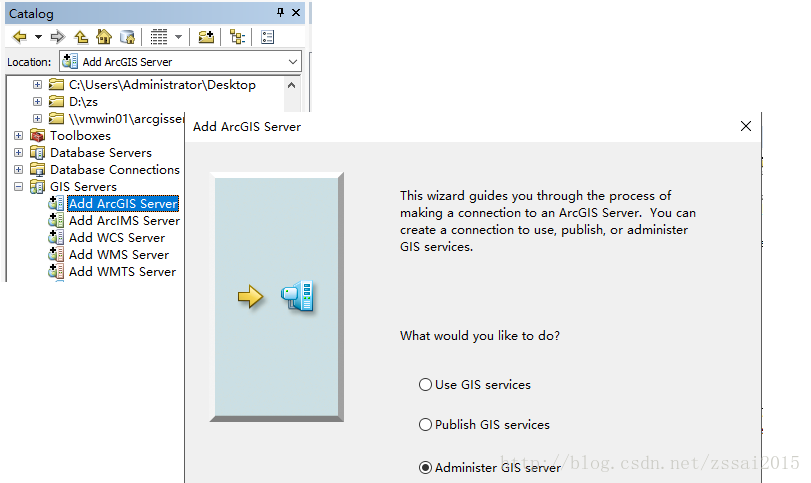Arcgis Server 数据存储之注册文件夹及数据库arcgis Server 注册数据库 Csdn博客