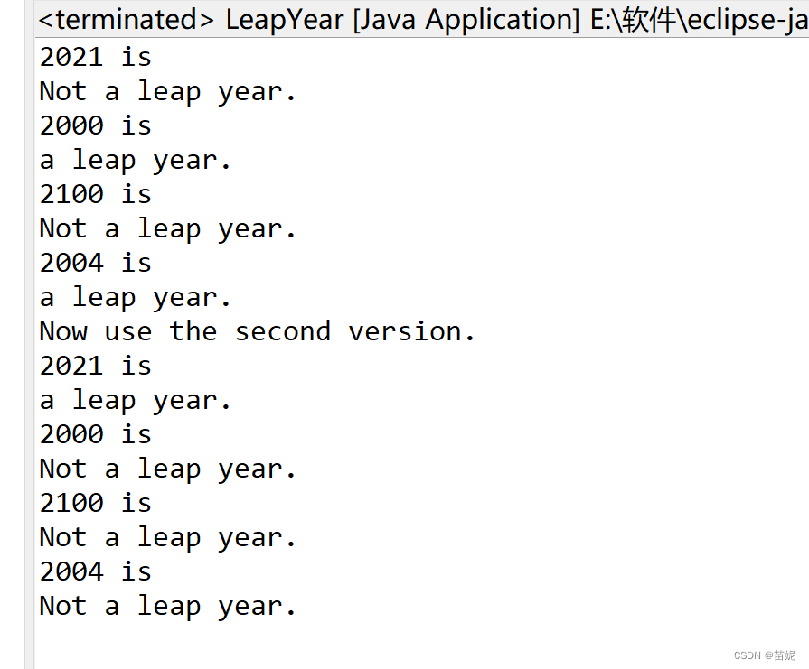 跟着老师学Java Day0-Day4-CSDN博客