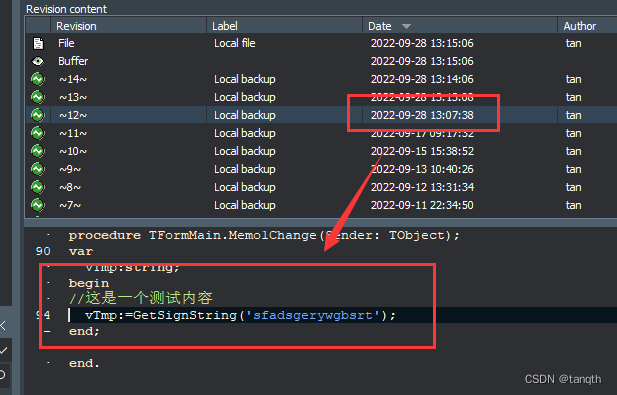 Delphi 开发过程中简单的版本管理与回退_delphi history-CSDN博客