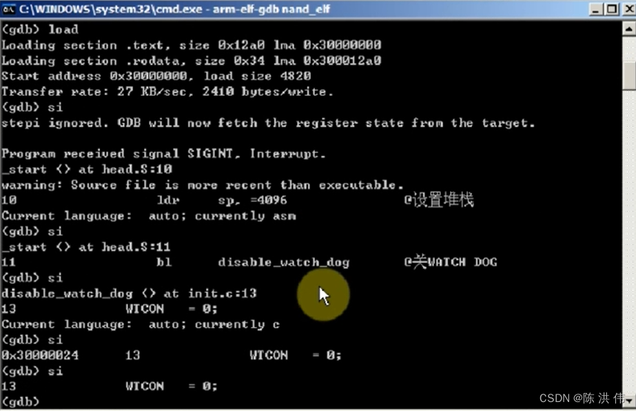 ARM裸板调试之JTAG调试源码级调试_arm jtag-CSDN博客