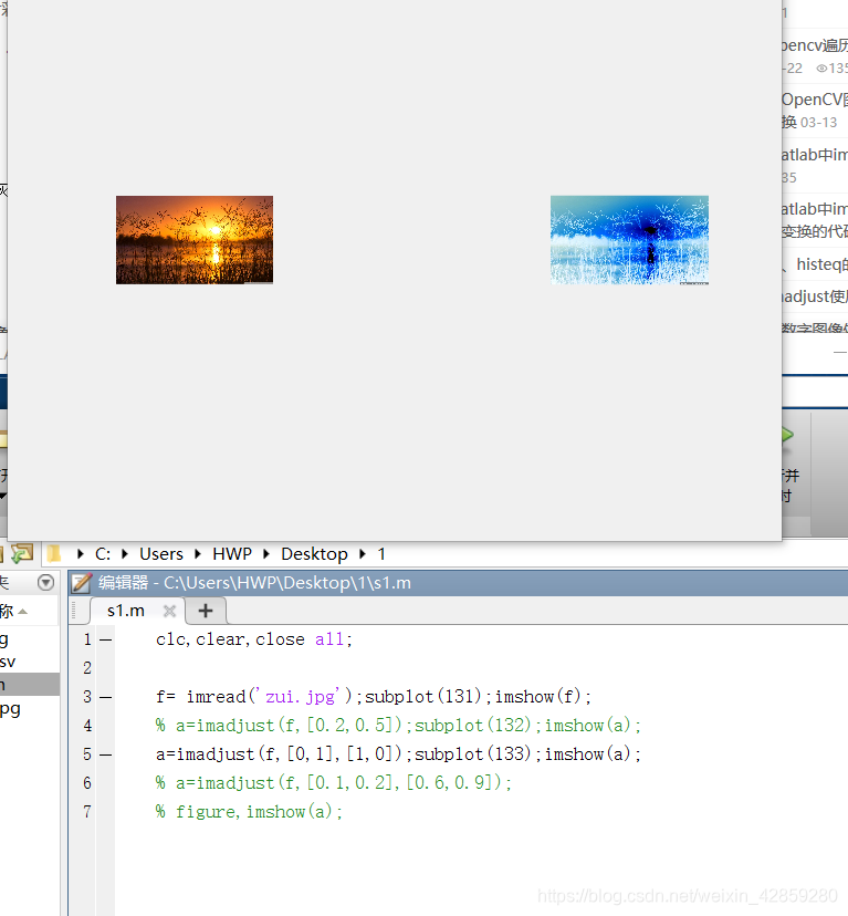 有必要总结一下：matlab图像灰度调整——imadjust函数的使用_用matlab改变图像的灰度值-CSDN博客