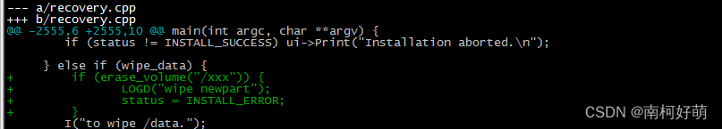 AOSP ~ RK3568 ANDROID11 增加分区_rk3568创建新分区-CSDN博客