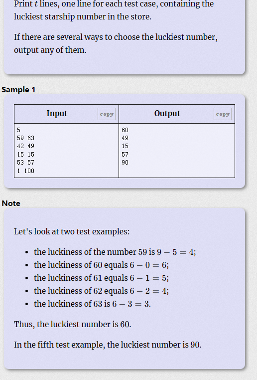 CF - Lucky Numbers-CSDN博客