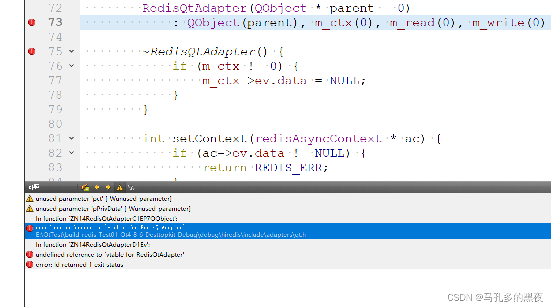 Windows下通过CMake编译hiredis及应用_hiredis windows-CSDN博客
