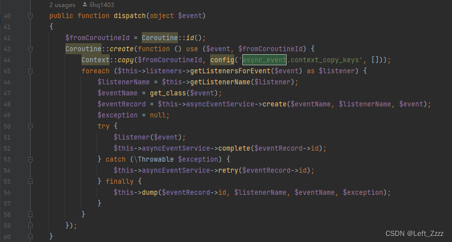 【学习笔记】数据一致性分发_killbill common queue-CSDN博客