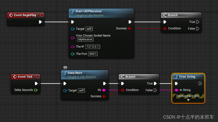 UE4C++UDP通信_ue c++ udp-CSDN博客