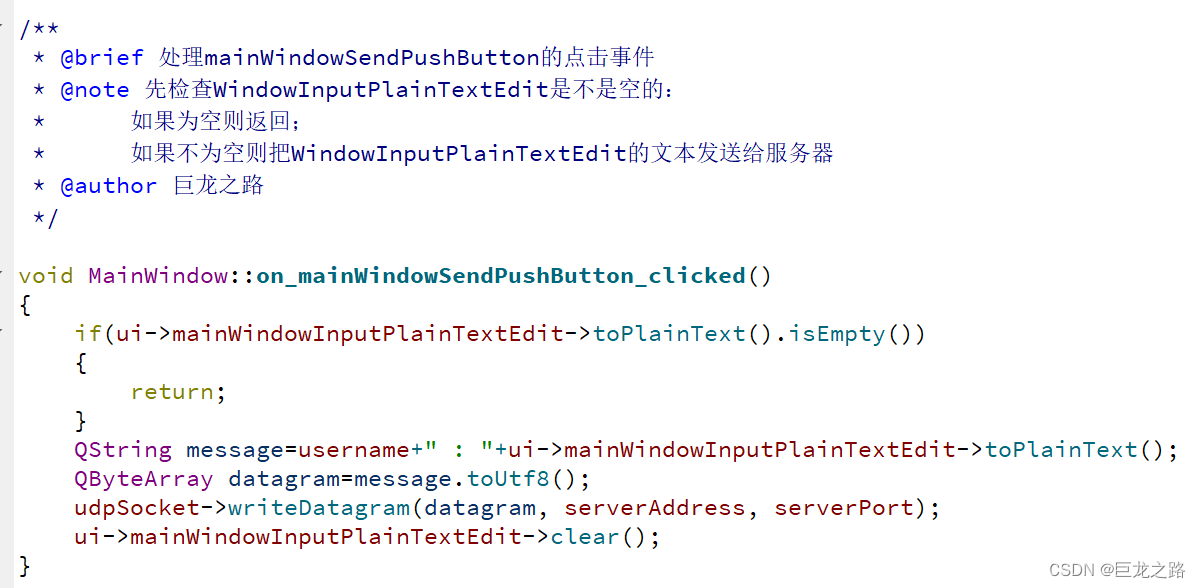 在 Qt Creator 中编写 Doxygen 风格的注释_doxygen qt-CSDN博客
