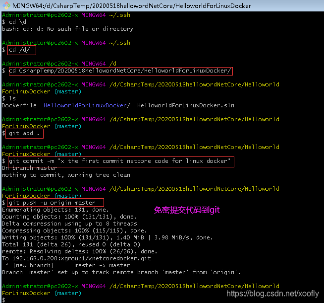 git推送代码一直报错Permission denied, please try again怎么解决？_git permission denied, please try again.-CSDN博客