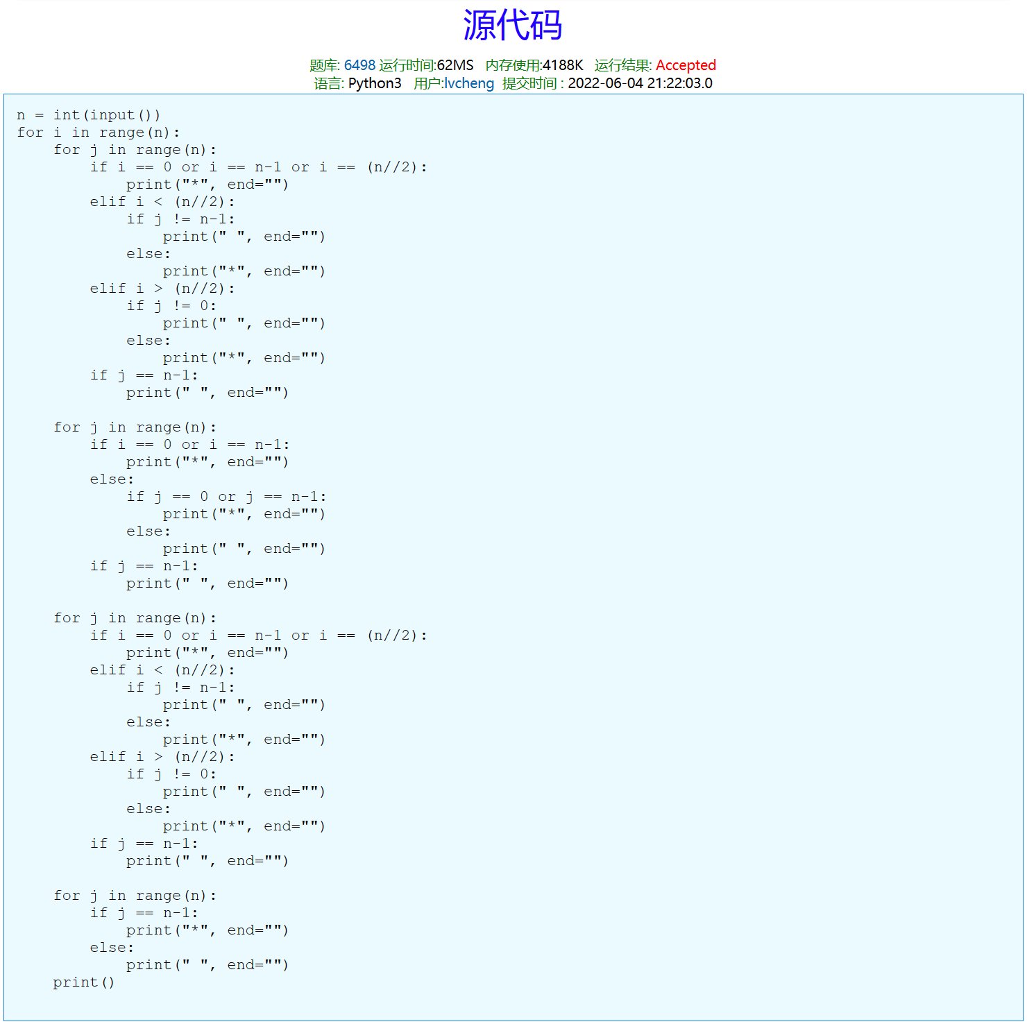 TZC Python 基础编程 151-160题_6855: 寻找水仙花数-CSDN博客