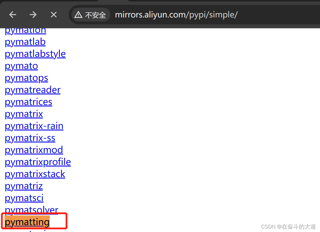 Python AI之BackgroundRemover-CSDN博客
