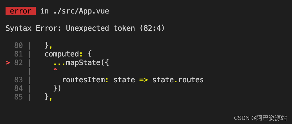vue三个点…运算符时报错 Syntax Error: Unexpected token_syntaxerror: unexpected token vue ?. 运算符 vuecli 3 ...