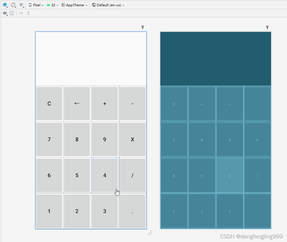 Android 表格布局 Tablelayout:计算机页面 使用tablelayout实现一个简单的计算器界面 Csdn博客