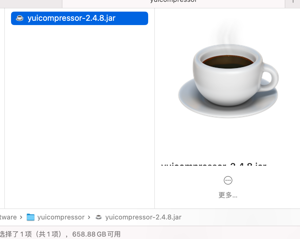 WebStorm 利用 FileWatchers 实现 JS、CSS 压缩_webstorm压缩js-CSDN博客