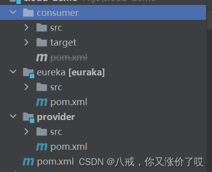 idea模块的pom.xml被划横线，不识别的解决办法_idea pom.xml灰色横线-CSDN博客