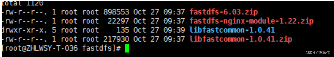 centos离线安装fastdfs_centos 离线安装fastdfs-CSDN博客
