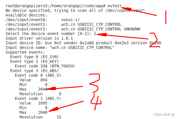 【Linux】linux上使用lvgl_lvgl linux-CSDN博客