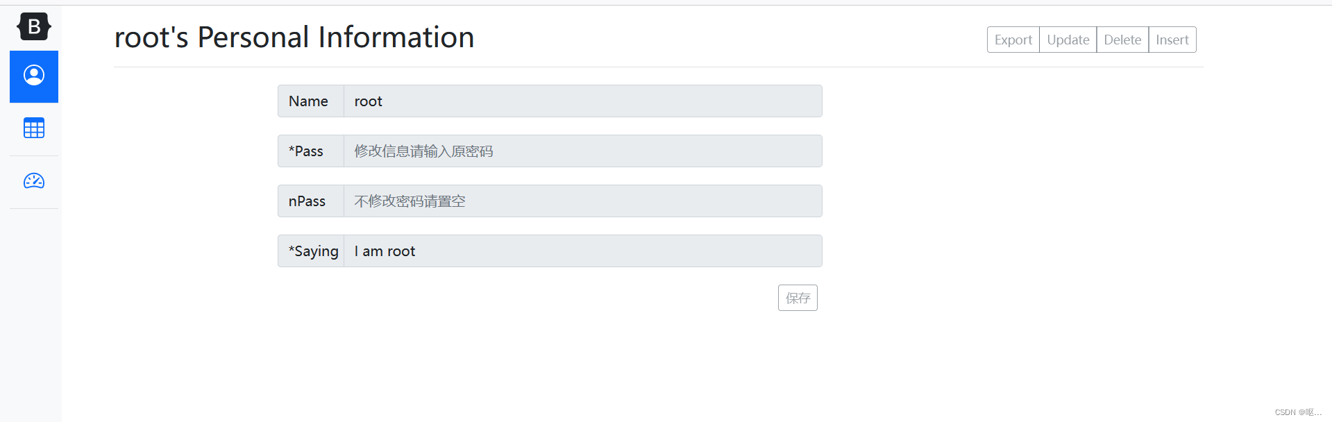 NSSCTF第10页（3）_[hznuctf 2023 preliminary]guessguessguess-CSDN博客