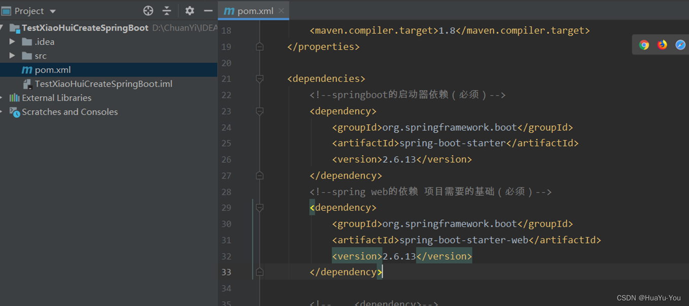 【通过maven创建SpringBoot工程】_maven的quickstart整合springboot-CSDN博客