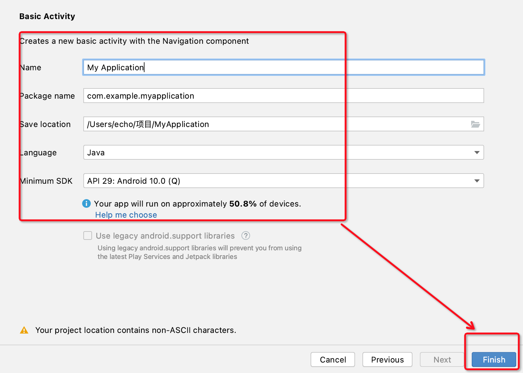 Android制作.9图_android .9图-CSDN博客