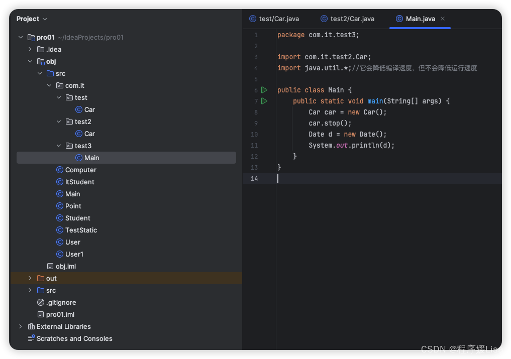 Java-package和import_java import package 版本-CSDN博客