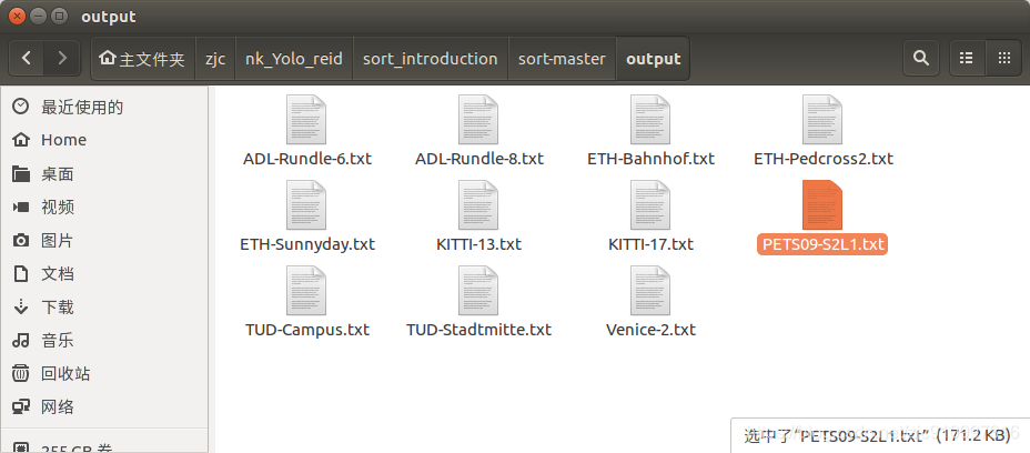 SORT详解： 代码解读_class sort(object)-CSDN博客