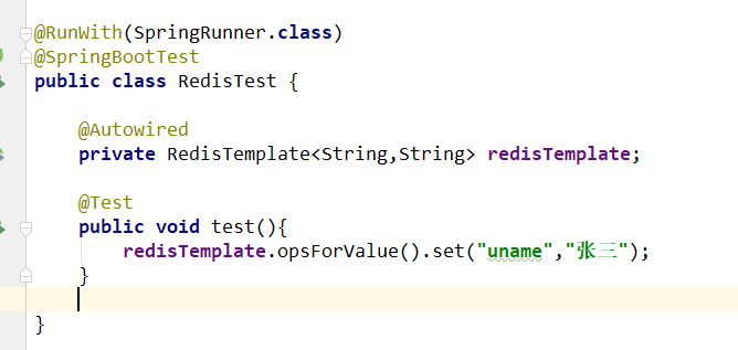 Springboot Redis 基础使用springboot项目基础redis Csdn博客