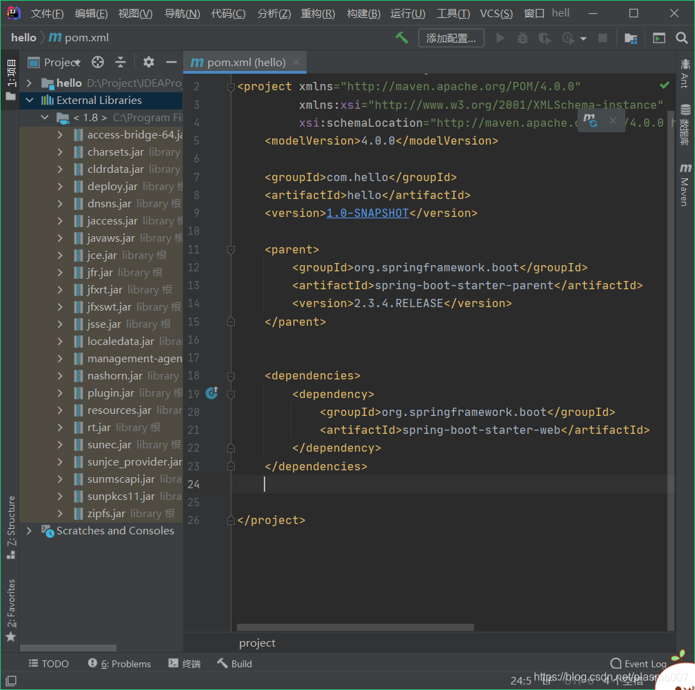 SpringBoot2学习笔记之hello项目_springboot hello项目-CSDN博客