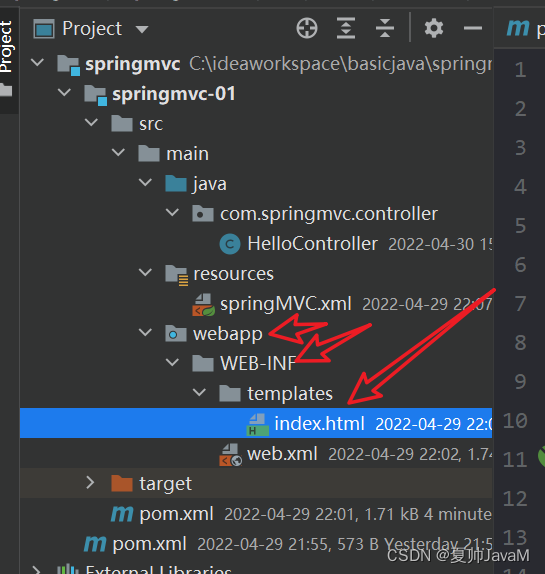 SpringMVC学习（一）入门案例-CSDN博客