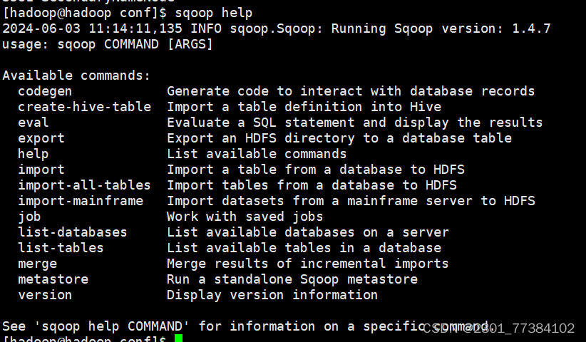 【Sqoop安装与配置】_sqoop的安装与配置-CSDN博客