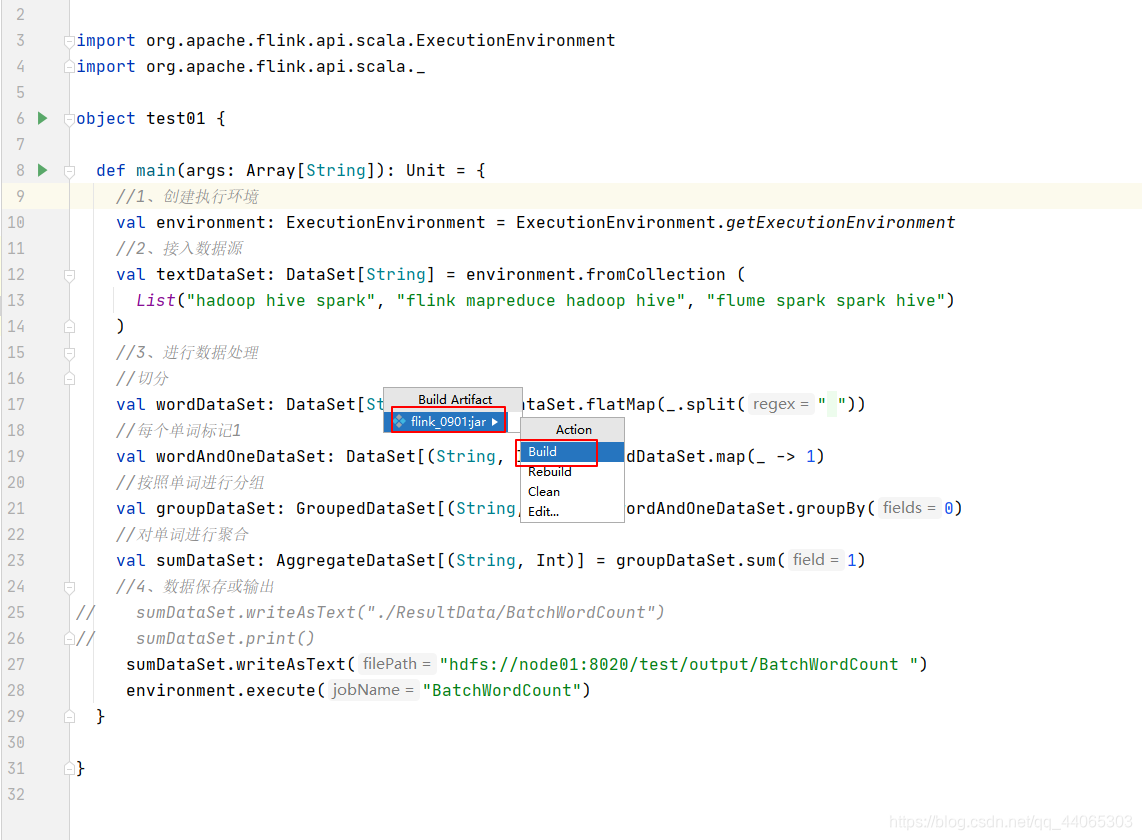 【Flink】org.apache.flink.client.program.ProgramInvocationException: Neither a ‘Main-Class‘, nor a ...