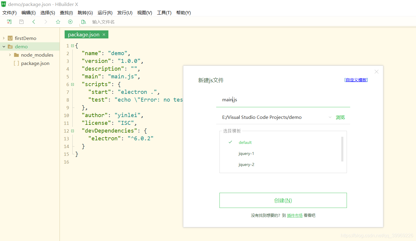 前端的GUI程序：Electron框架_electron gui-CSDN博客