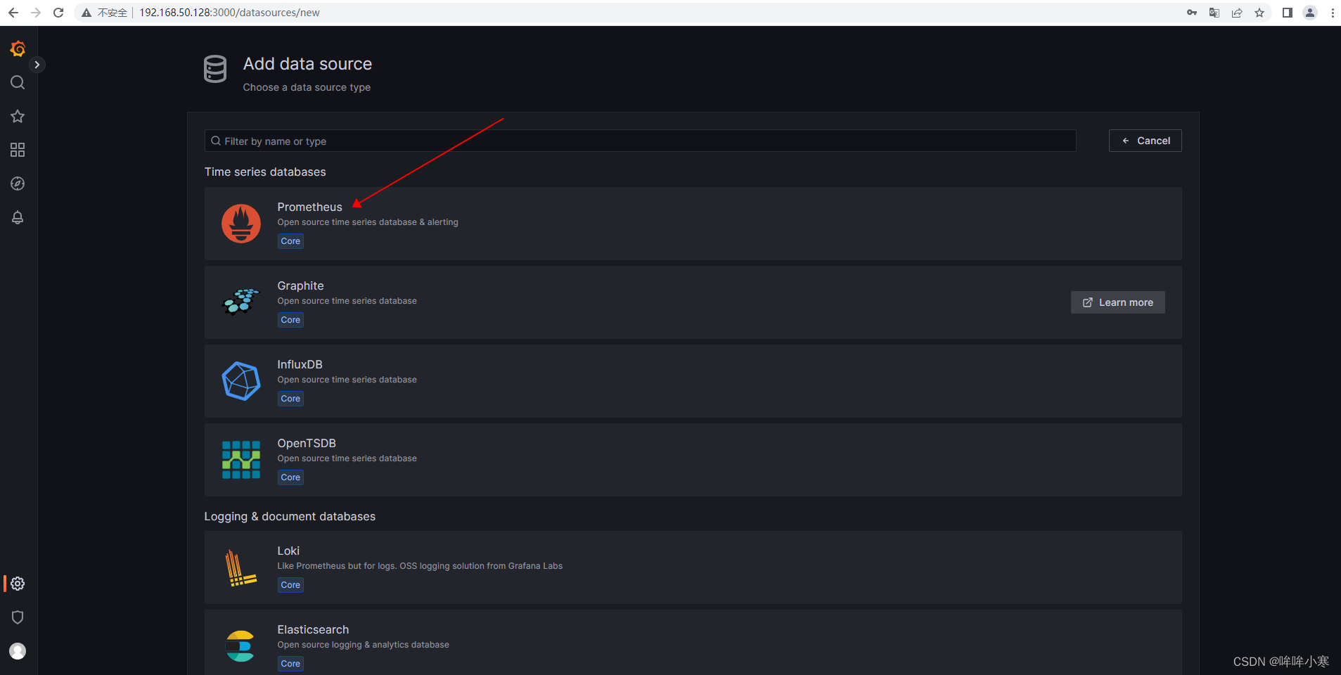 Prometheus + Grafana + node_exporter + Alertmanager安装部署并配置钉钉告警_node-exporter 安装-CSDN博客
