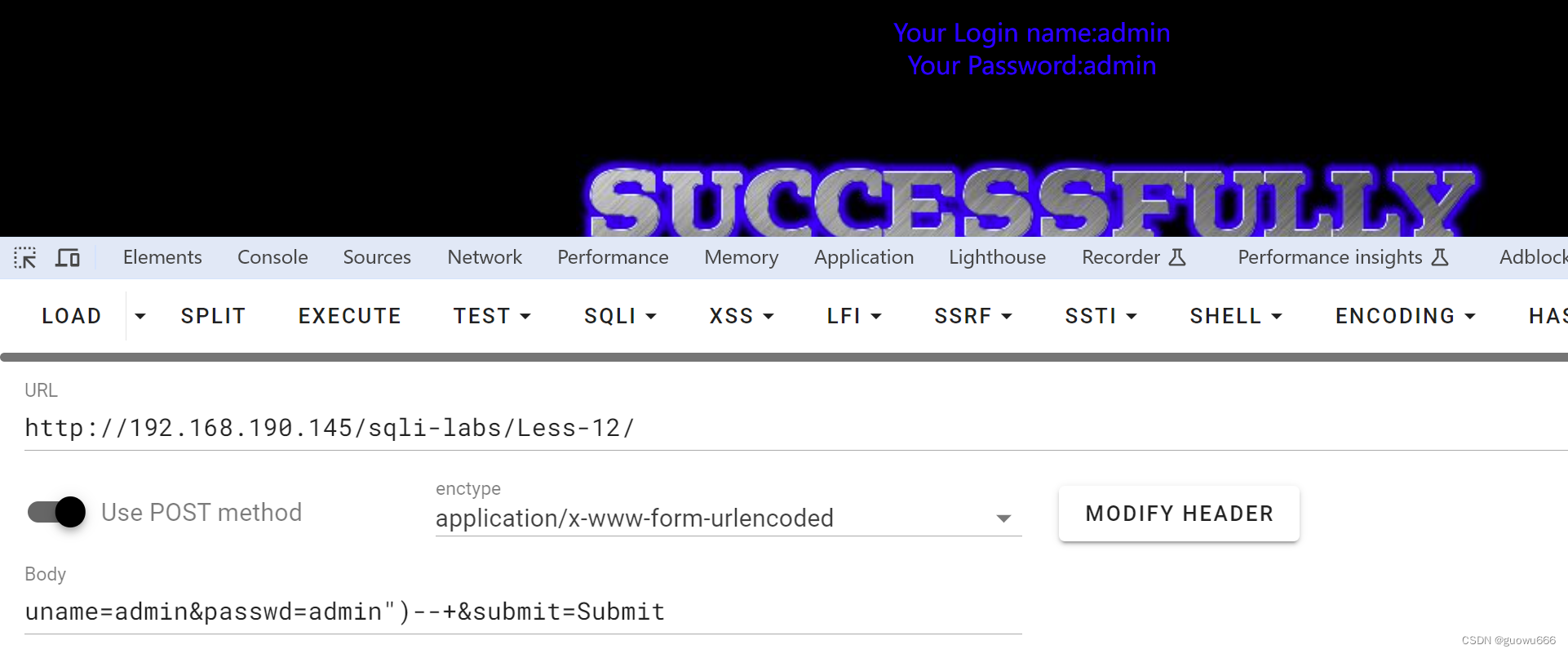 sql-labs(11-20)-CSDN博客