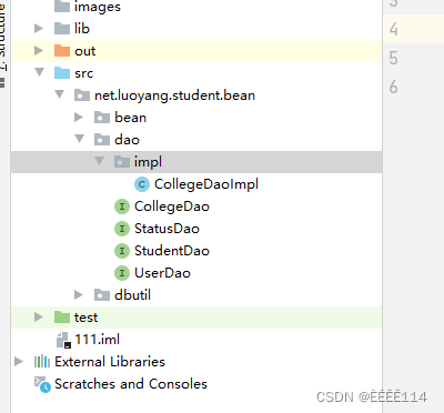 Java实训日志05-CSDN博客