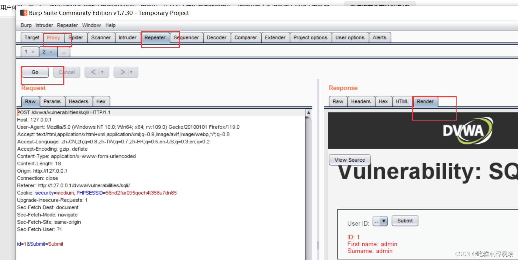 sql注入中级实验_dvwasql注入中级-CSDN博客
