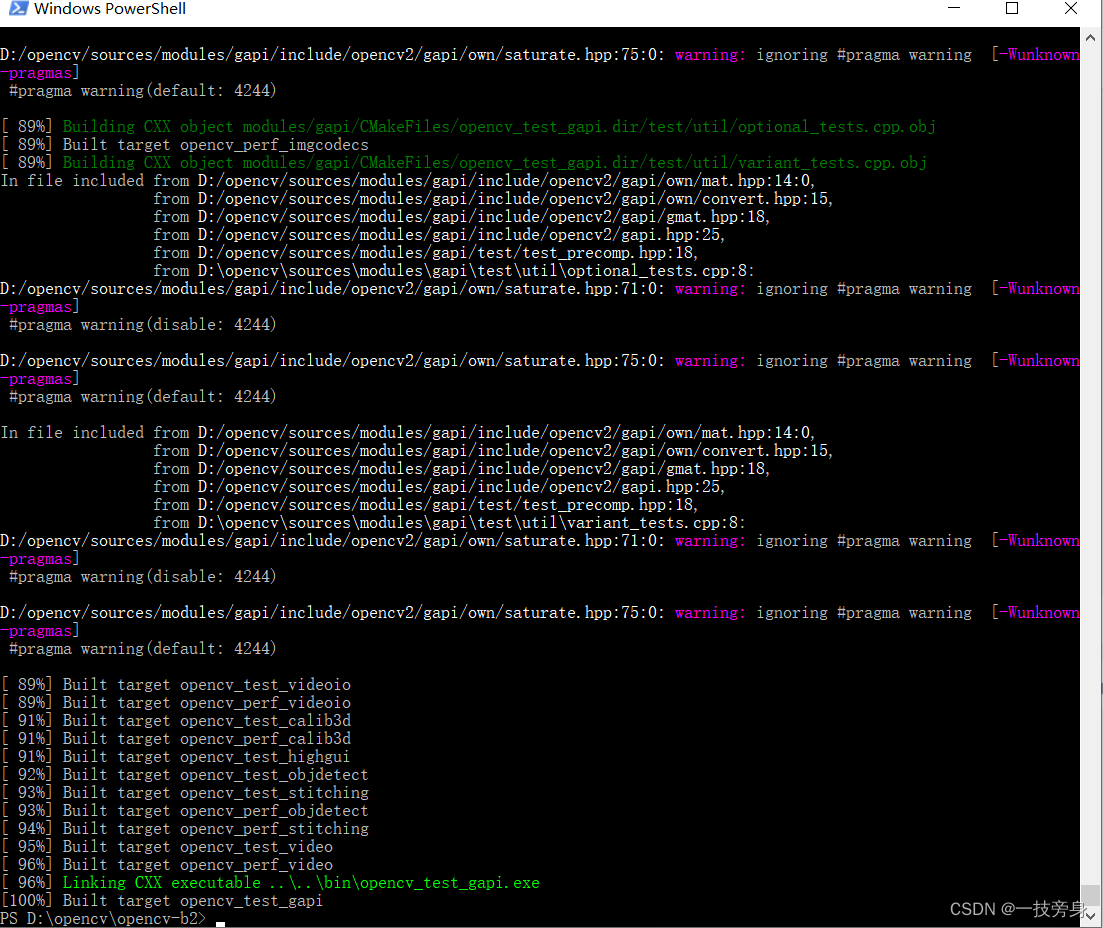 Qt 搭建opencv 环境cmake Qt Opencv Csdn博客