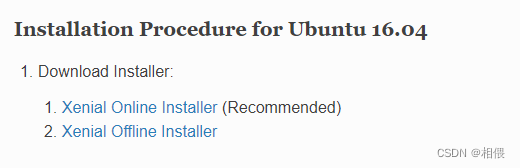 Ubuntu16.04搭建ROS的QT开发环境_ros-qt环境搭建-CSDN博客