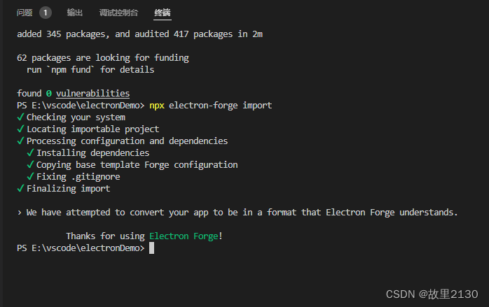 使用Electron创建桌面程序，从创建到打包_electron桌面开发-CSDN博客