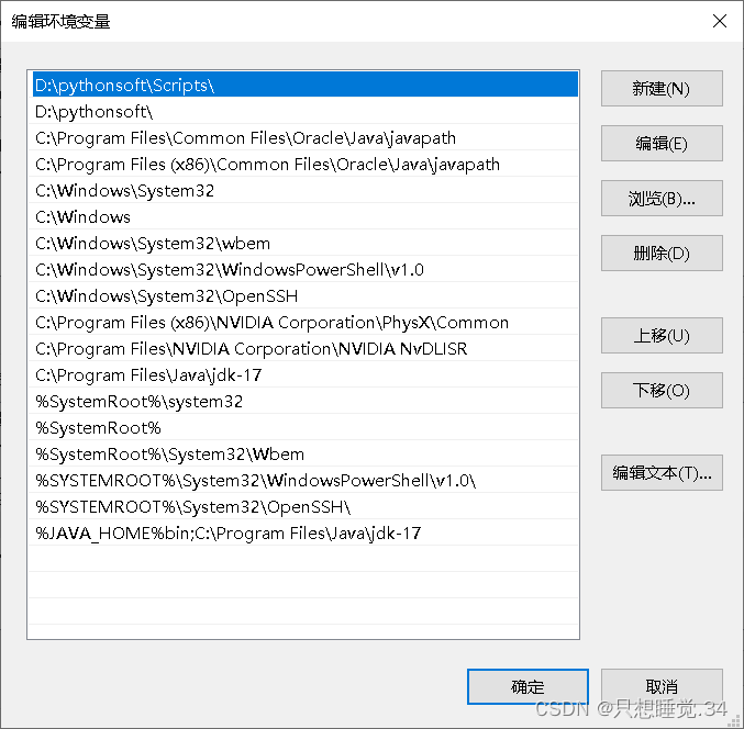 【python学习第一天】学pthyon想睡觉 Csdn博客 0470
