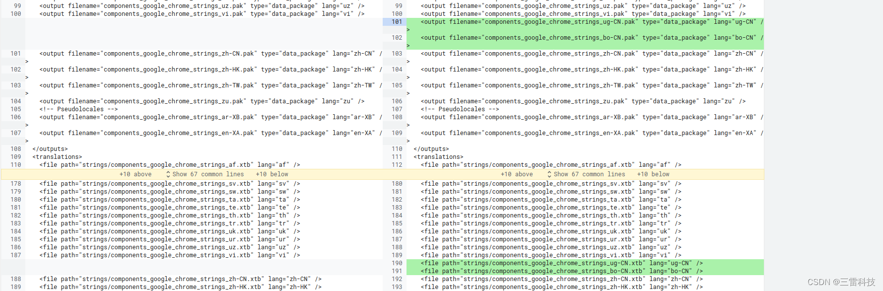 chromium114添加新的语言国际化支持_chromium 114-CSDN博客