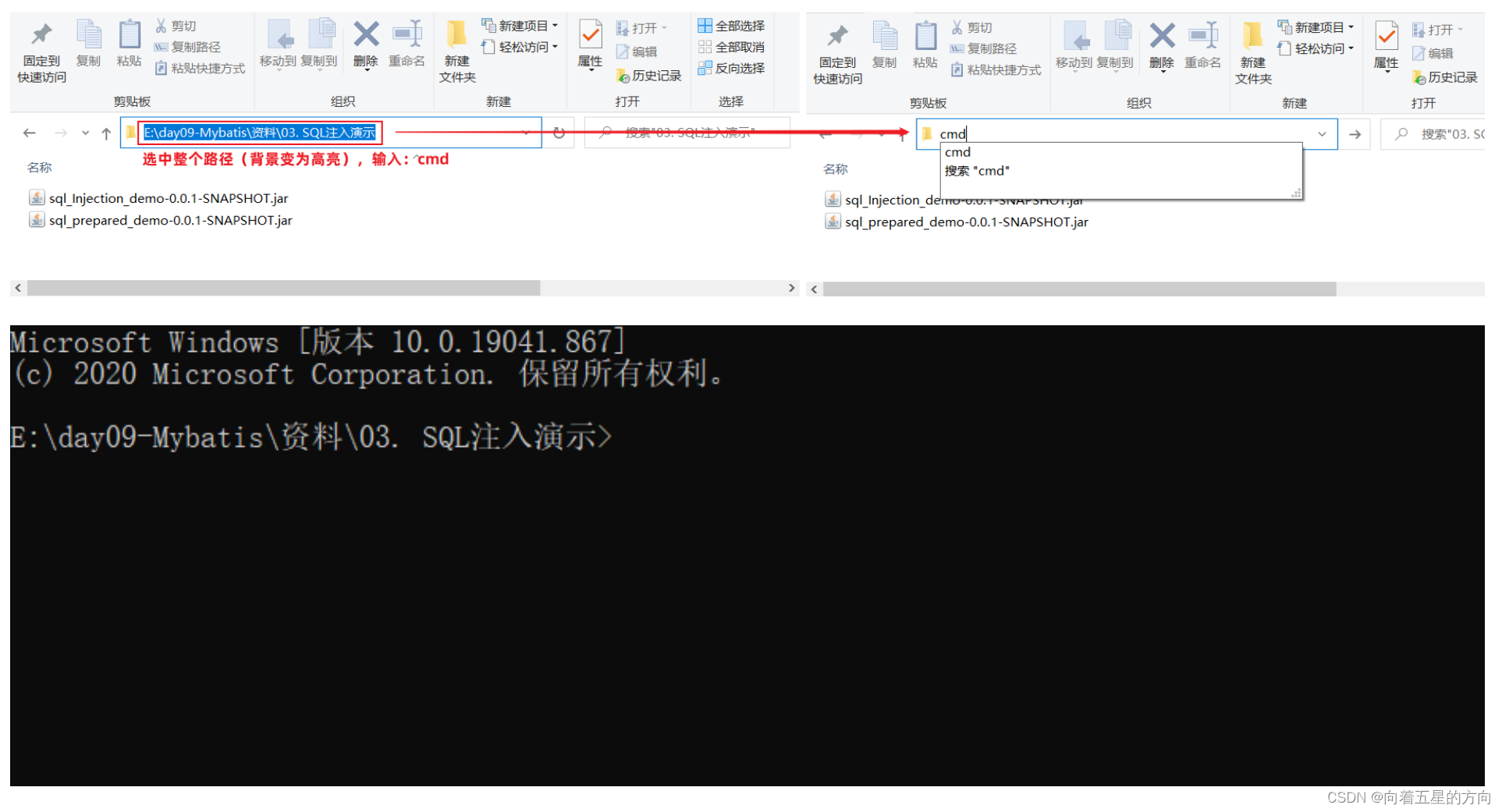 Javaweb之mybatis的基础操作之删除的详细解析mybatis 删除 Csdn博客