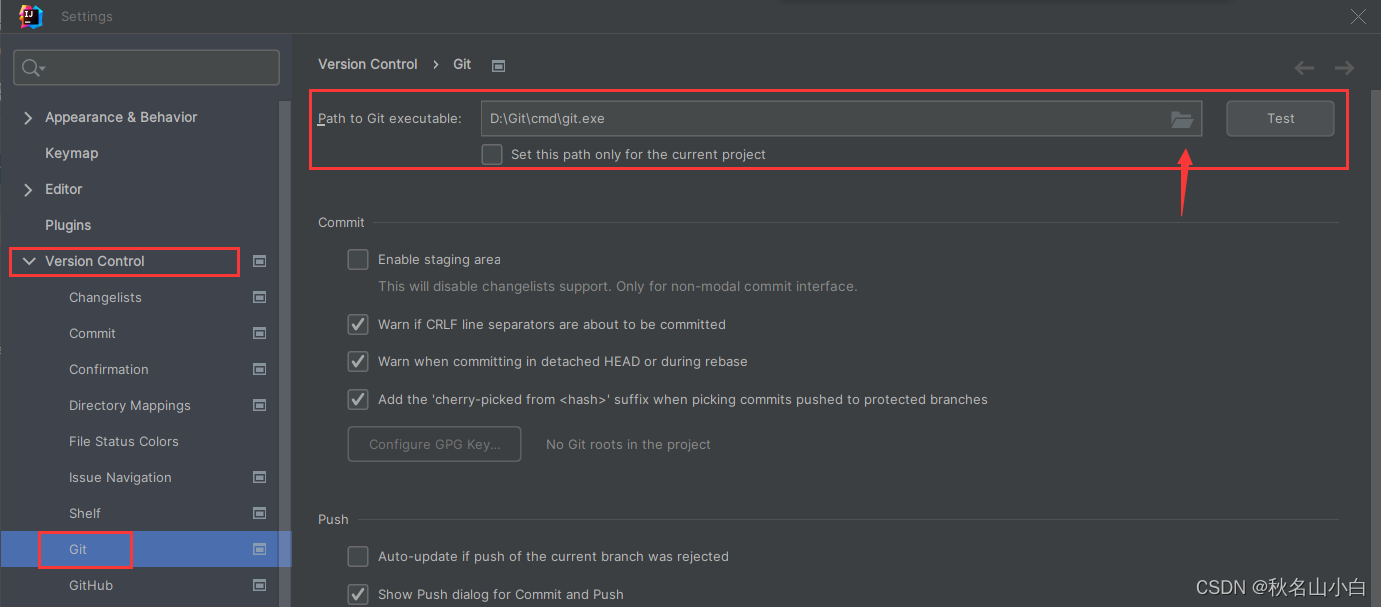 idea2023连接gitee远程仓库_idea2023安装 git-CSDN博客