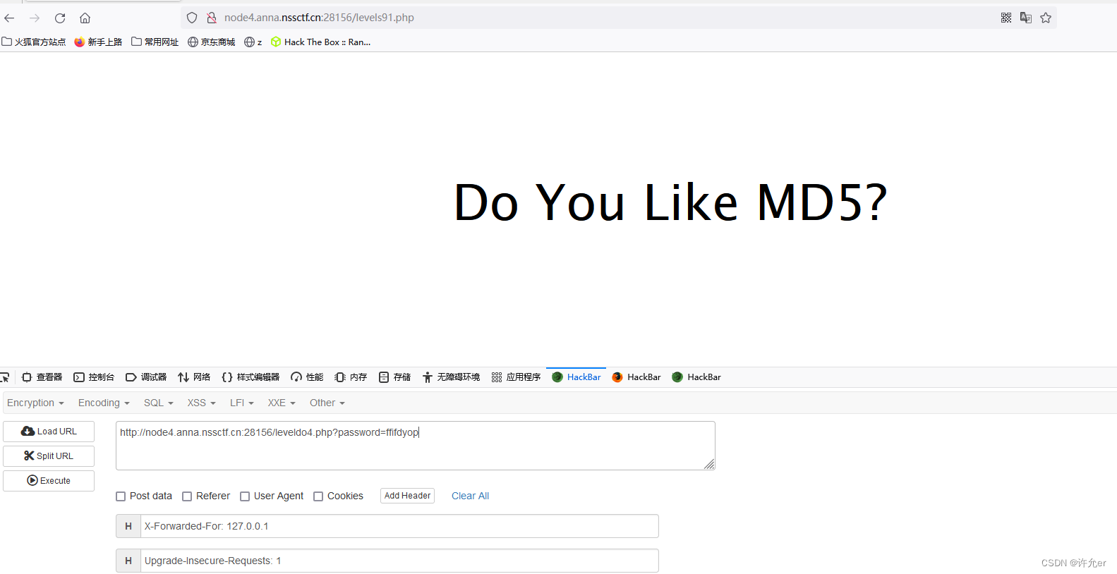nssctf web_[nctf 2018]签到题-CSDN博客