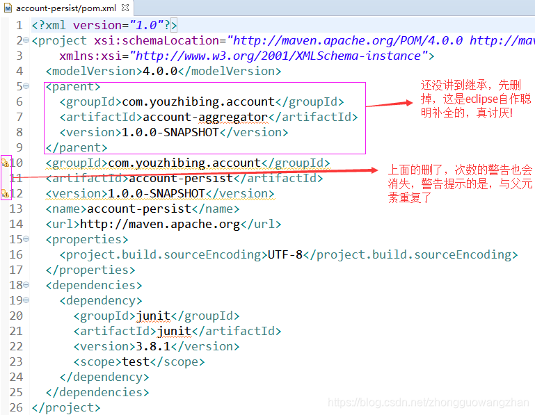 Maven pom.xml中的元素modules、parent、properties以及import_pom.xml modules-CSDN博客